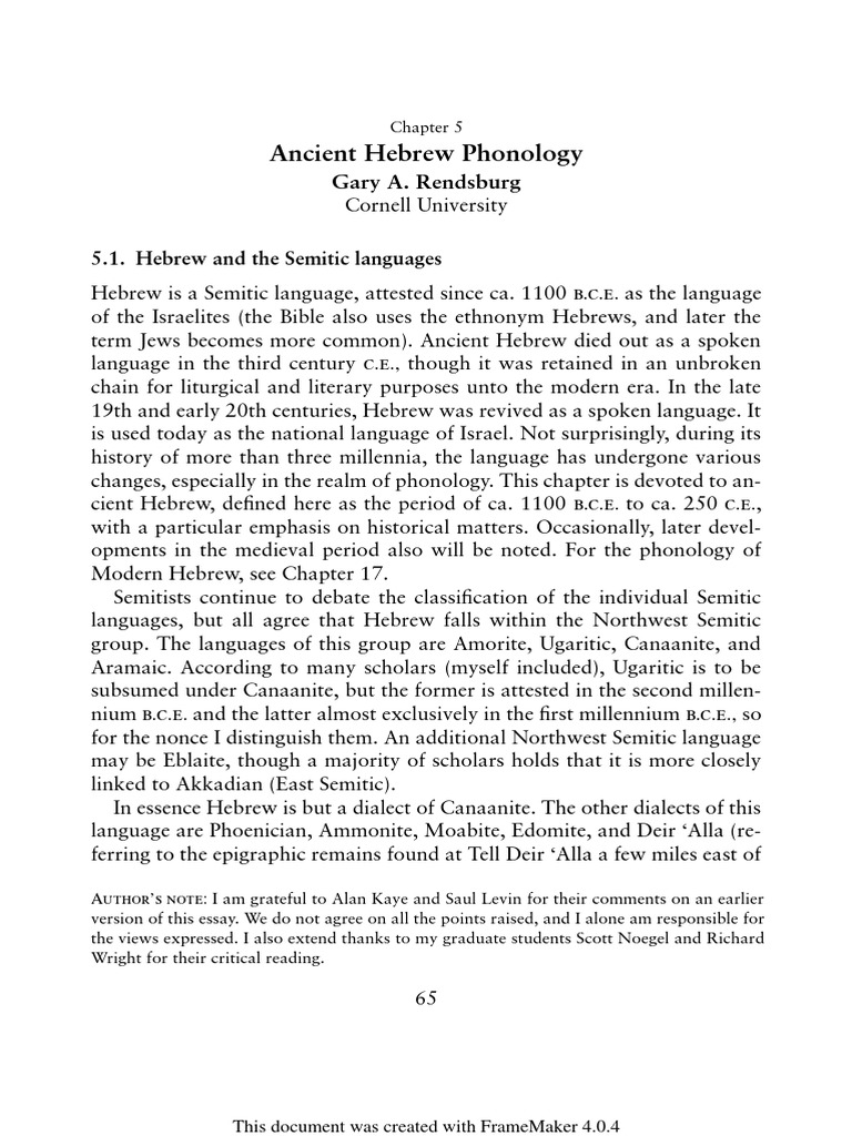 Ancient Hebrew Phonology | PDF | Hebrew Language | Arabic