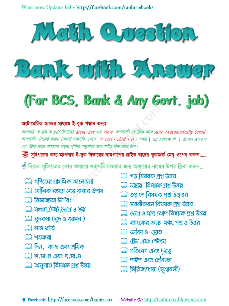 1500+ Math Question Bank With Answer | PDF