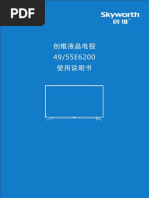 Oracle Cheat Sheet.pdf | Oracle Database | Password