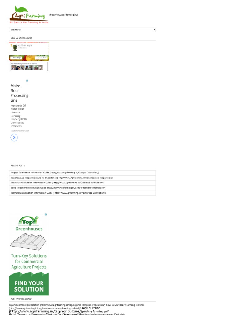 Pistachio Cultivation Information Guide - Agrifarming | PDF ... Pistachio Cultivation Information Guide - Agrifarming | PDF ...