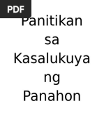 Mga Akdang Patula | PDF