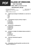 1st Year MBBS - Medical Globe | PDF | Medical School | Test (Assessment)