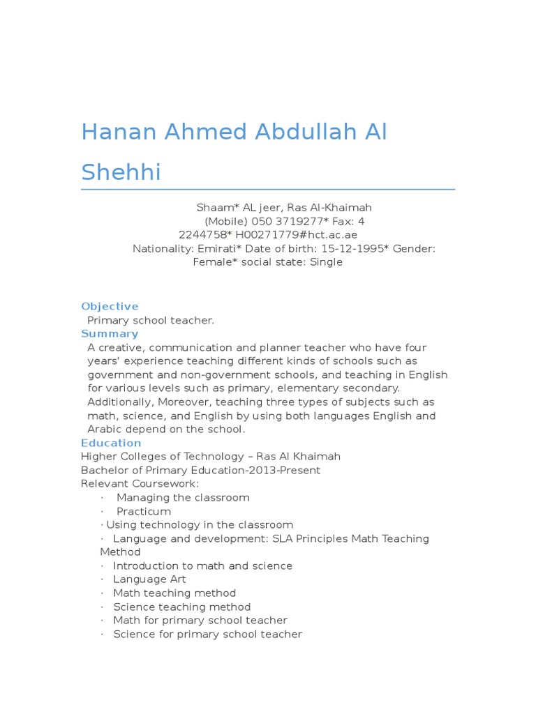 Hanan Ahmed CV Before | PDF