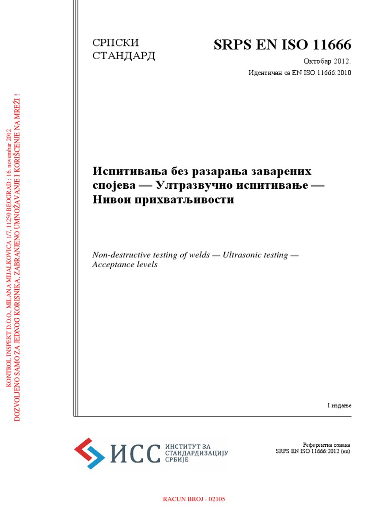 269563559-Srps-en-Iso-11666.pdf