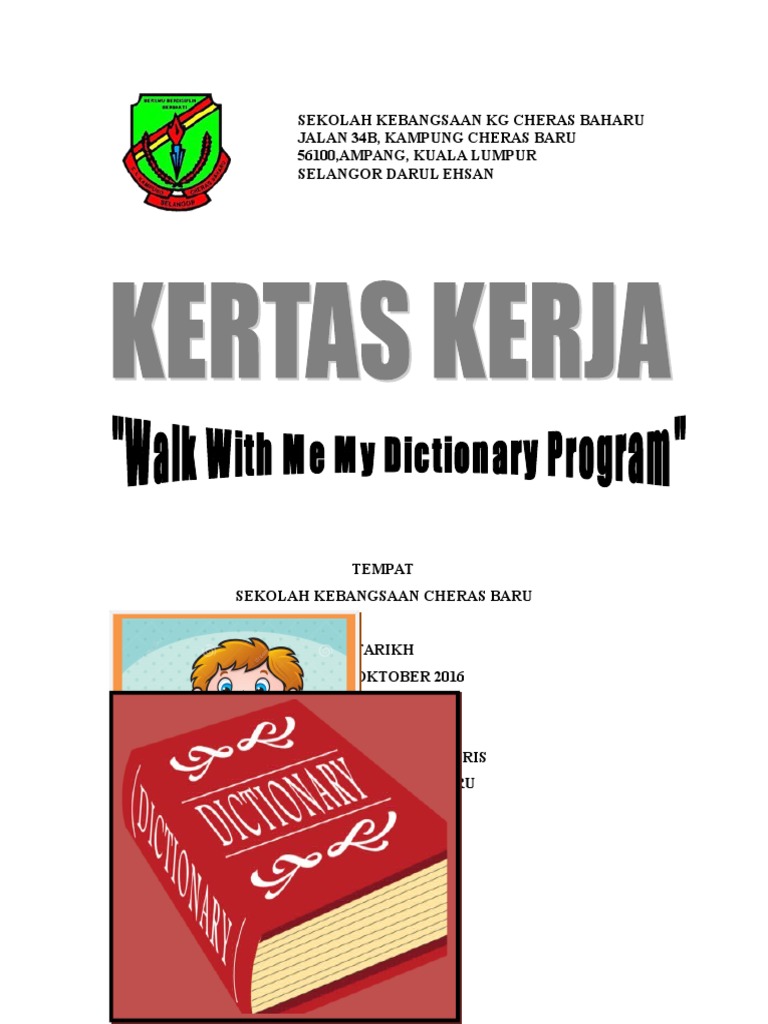 Kertas Kerja Program Walk With Me My Dictionary | PDF