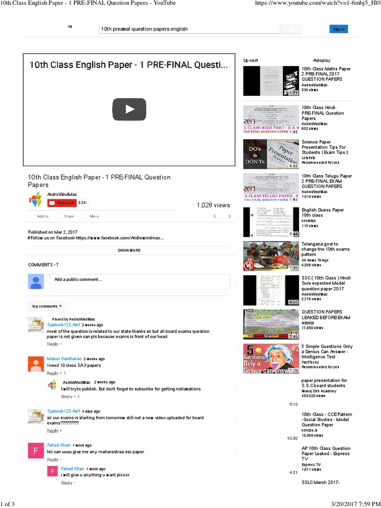 10th Class English Paper - 1 PRE-FINAL Question Papers - YouTube | PDF