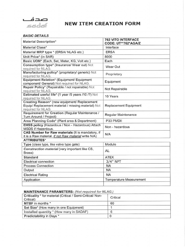 762 VITO Interface Material Request Form | PDF