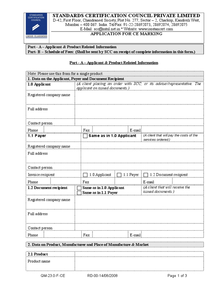 Ce Mark - Application Form | Email | Medical Device