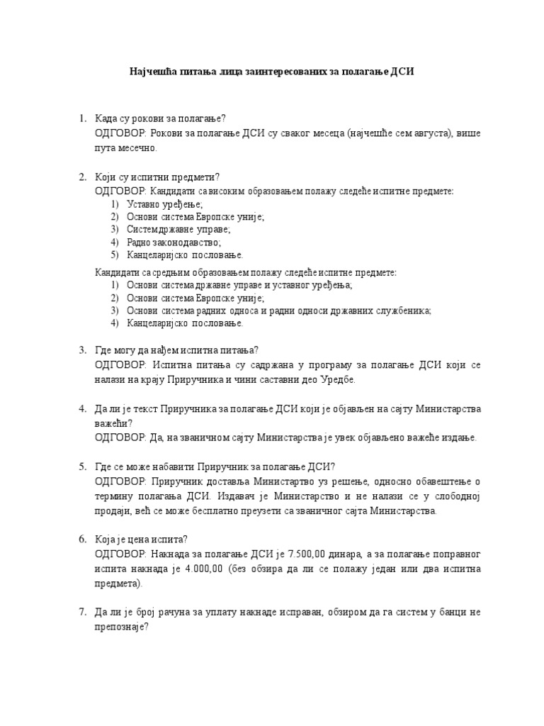 Najcesca Pitanja Za Polaganje Drzavnog Strucnog Ispita | PDF