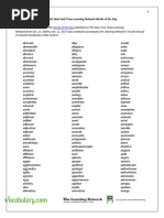 MemBean Word List | PDF