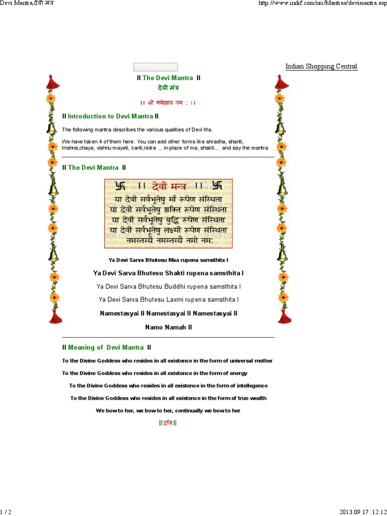 Understanding the Devi Mantra | PDF | Religion & Spirituality