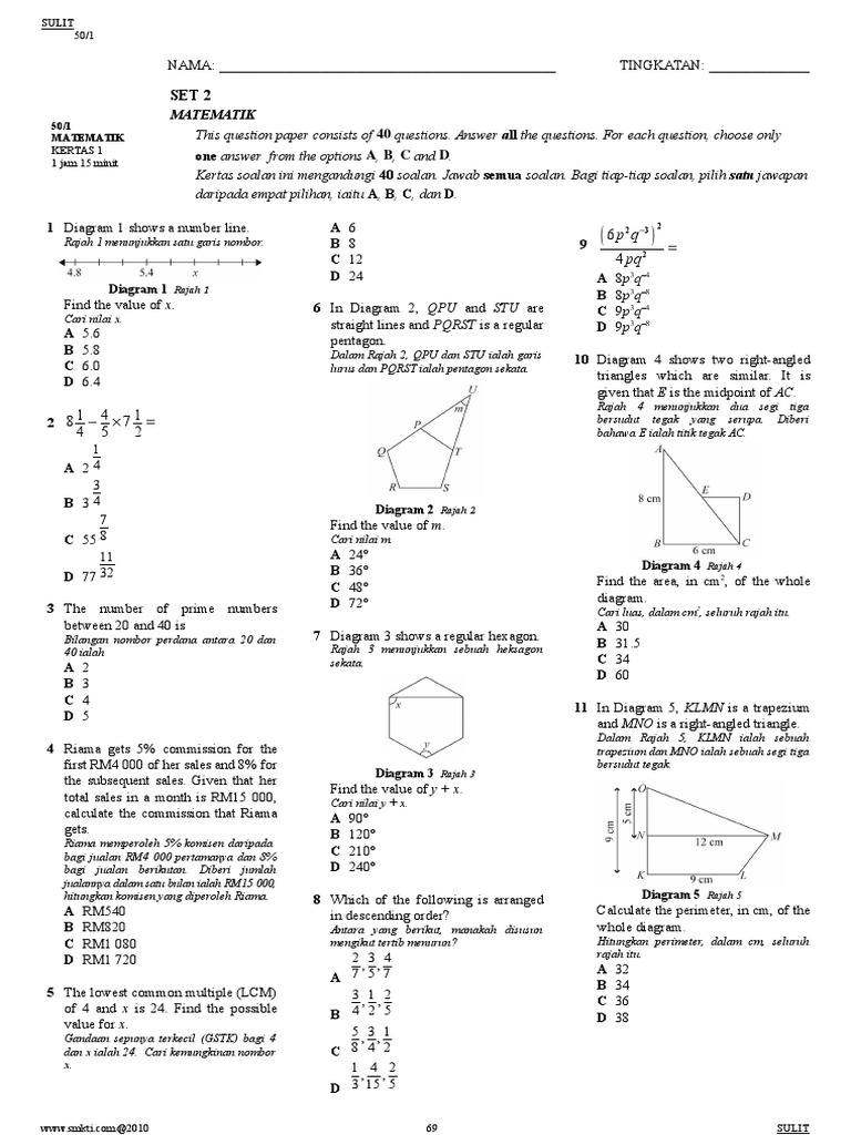 Set2 Maths | PDF