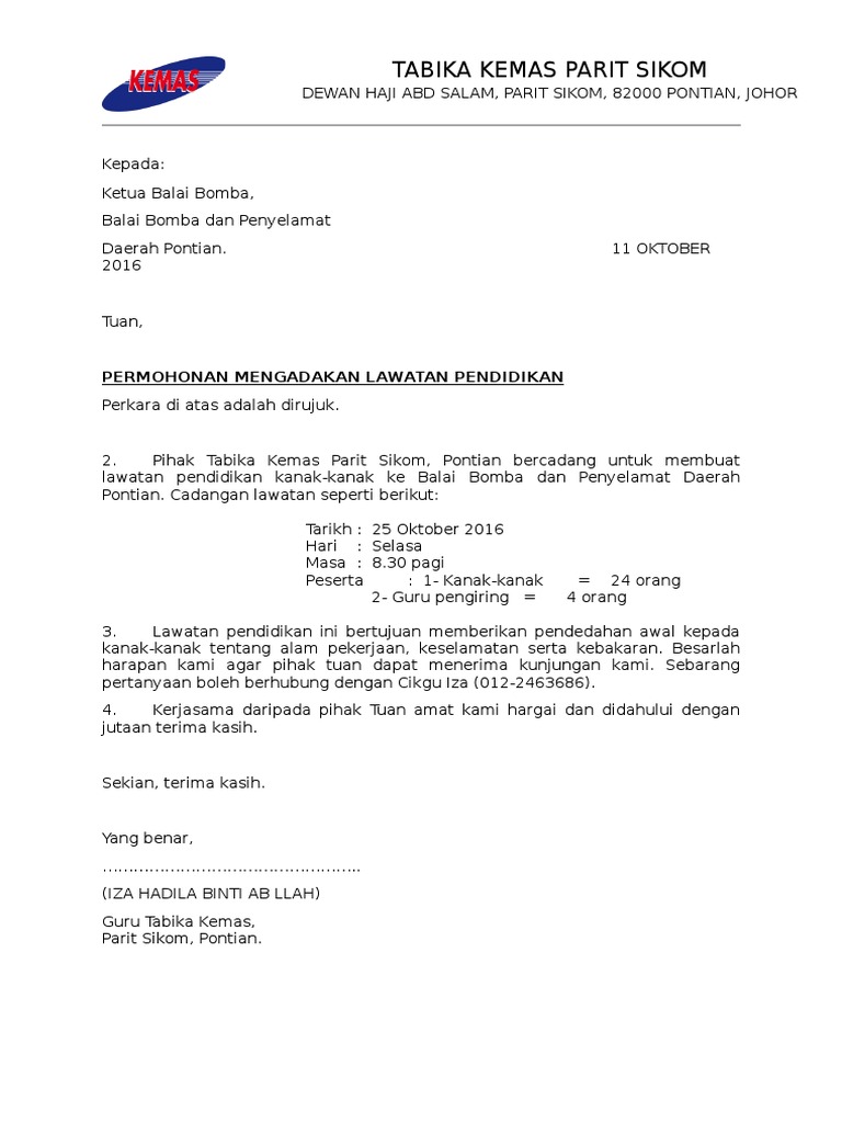 Surat Lawatan Bomba | PDF