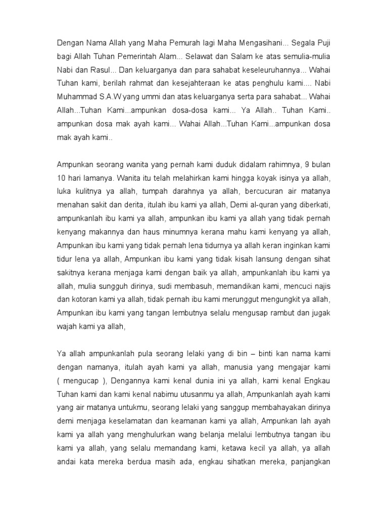 Doa Sedih | PDF