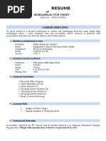 Matrimonial Resume CV | PDF | Lifestyle
