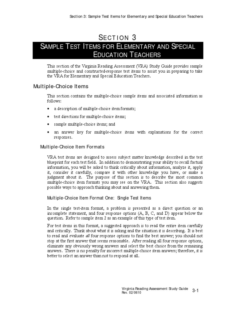 Multiple Choice Test Elementary