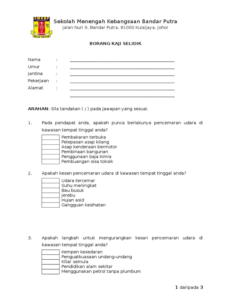 Borang Kaji Selidik Ayep | PDF