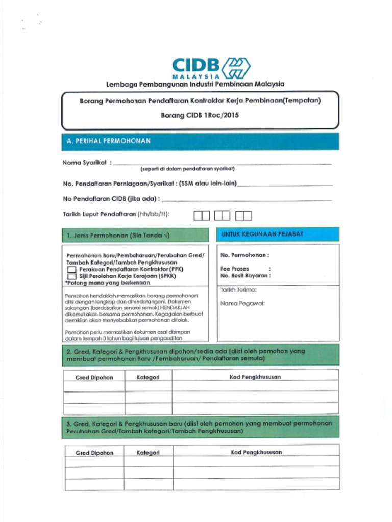 Cidb Borang 1roc2015 PDF | PDF