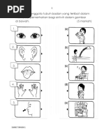 Soalan Uasa BM Tahun 1 | PDF