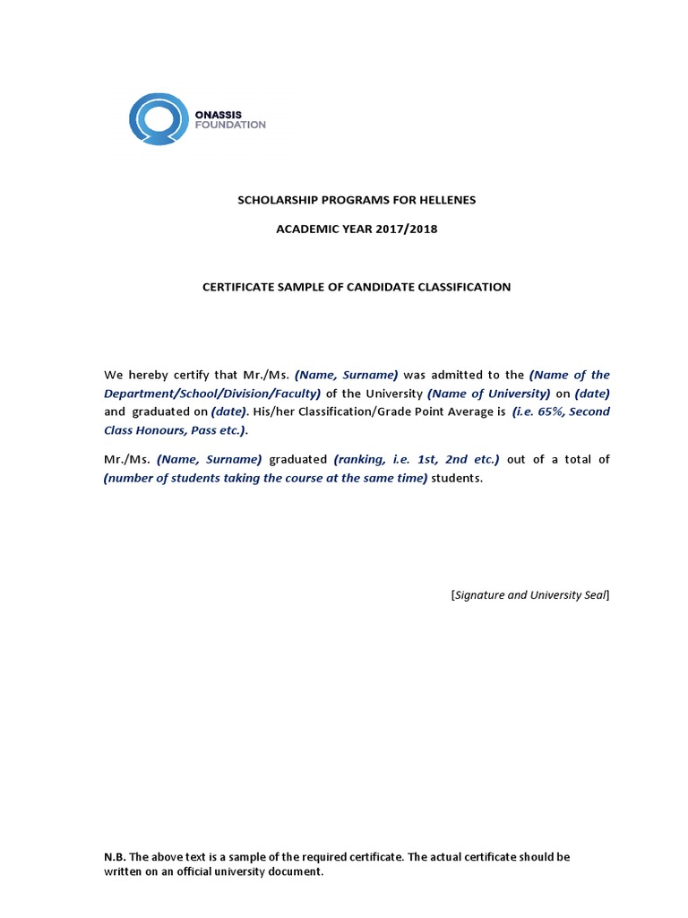 Certificate of Classification 2017 8 | PDF