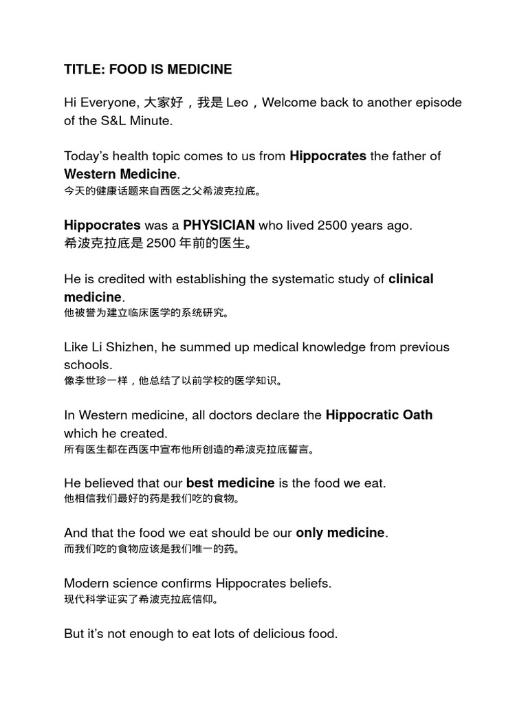 Food As Medicine | PDF | Wellness