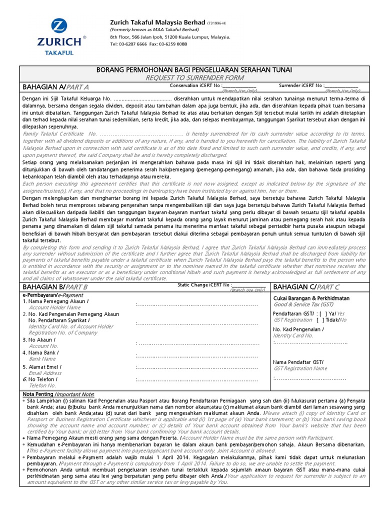 Request To Surrender Form | PDF