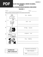 20250131 Chitra Varnan -Class 3 | PDF