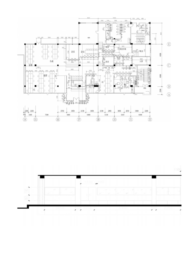 Denah Office | PDF | Art