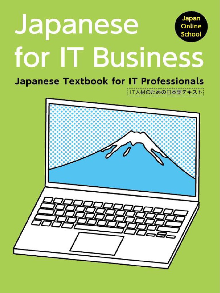 Japanese For It Business | PDF