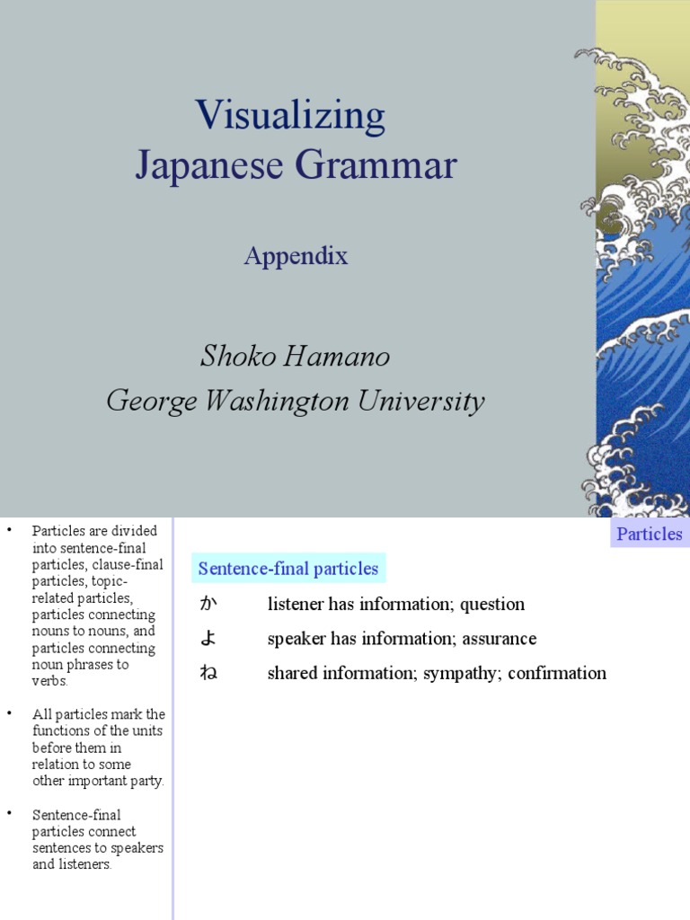 Visualizing: Japanese Grammar | PDF | Phrase | Noun