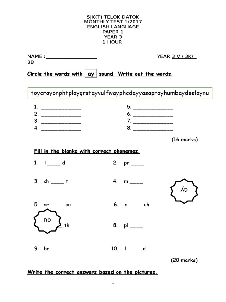 Bi Y3 P1 | PDF | Languages
