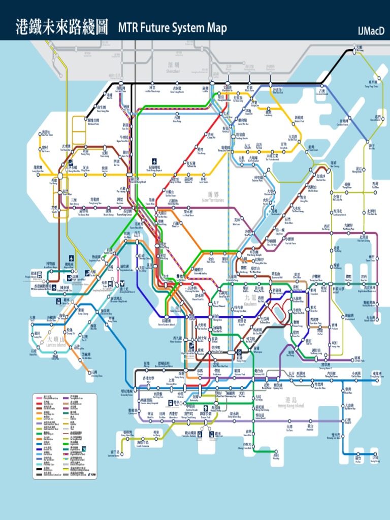MTR Future System Map | PDF