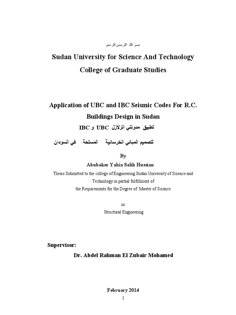 Application of UBC and IBC | PDF