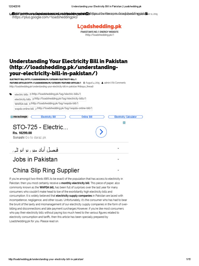 Understanding Your Electricity Bill in Pakistan - Loadshedding | PDF ...