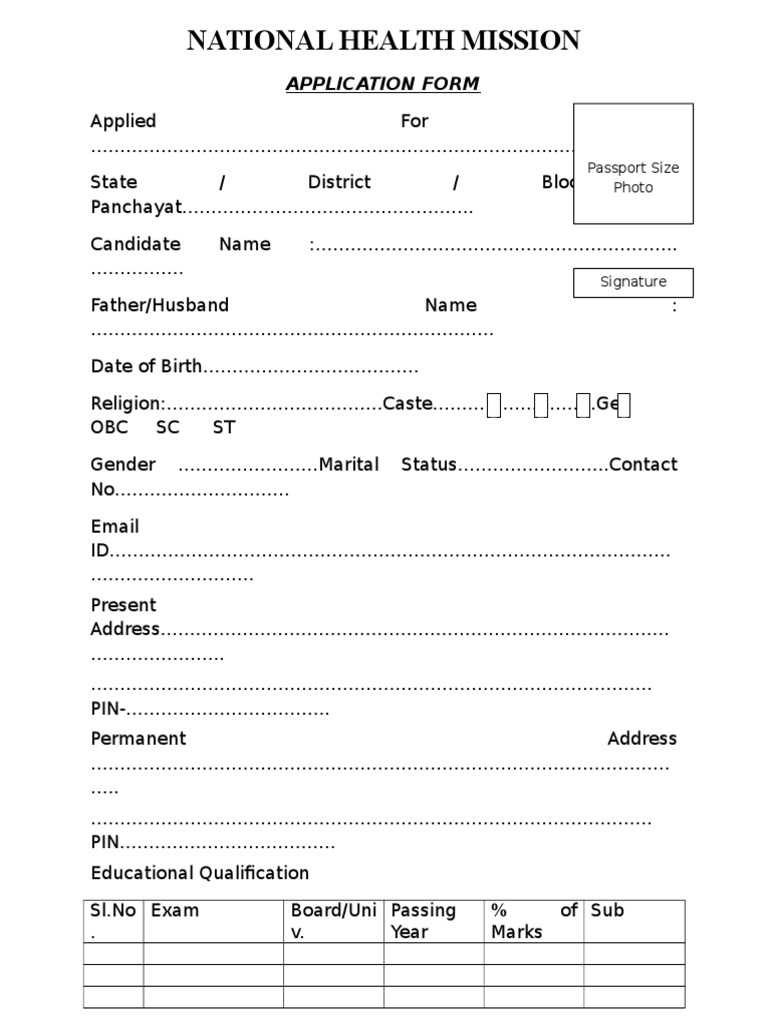 NHM Application Format | PDF | Government