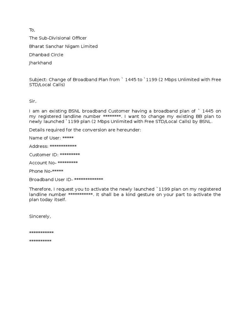 BSNL Plan Change Application | PDF