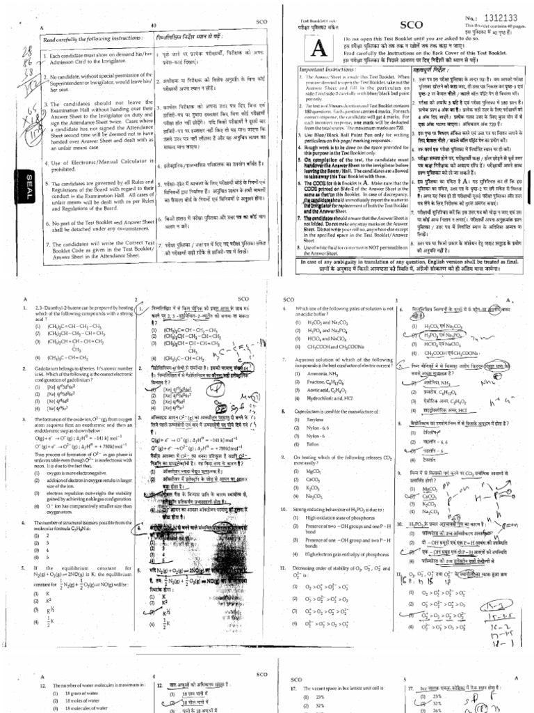 Aipmt 2015 Question Paper PDF | Download Free PDF | Chemical Reactions | Fluorine