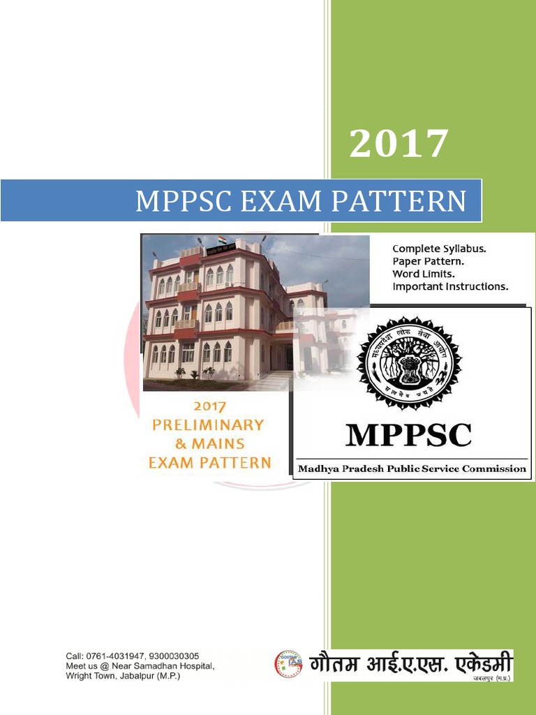 MPPSC Preliminary and Mains Syllabus 2017 | Agriculture | Chemical ...