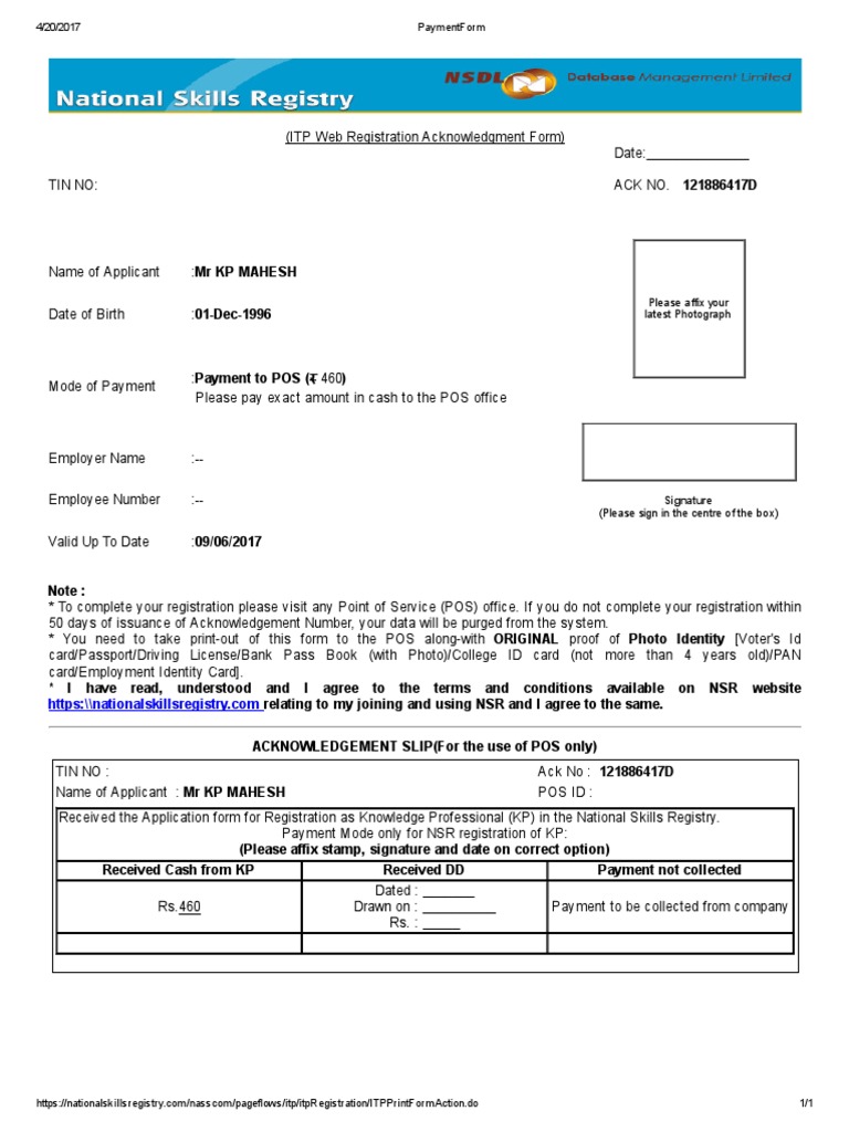NSR Form | Identity Document | Point Of Sale