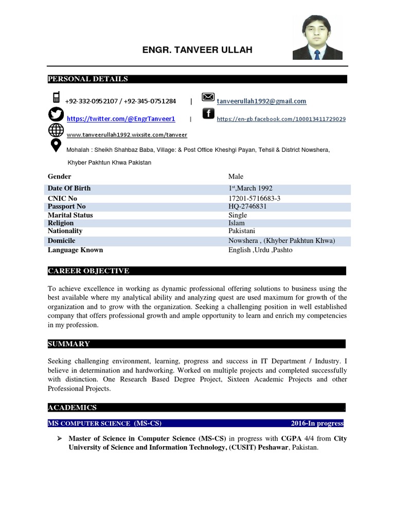 Engr. Tanveer Ullah: Personal Details | PDF