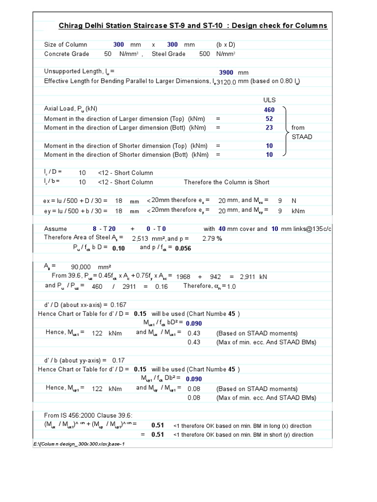 Column Design 300x300 | PDF | Column | Earthquakes