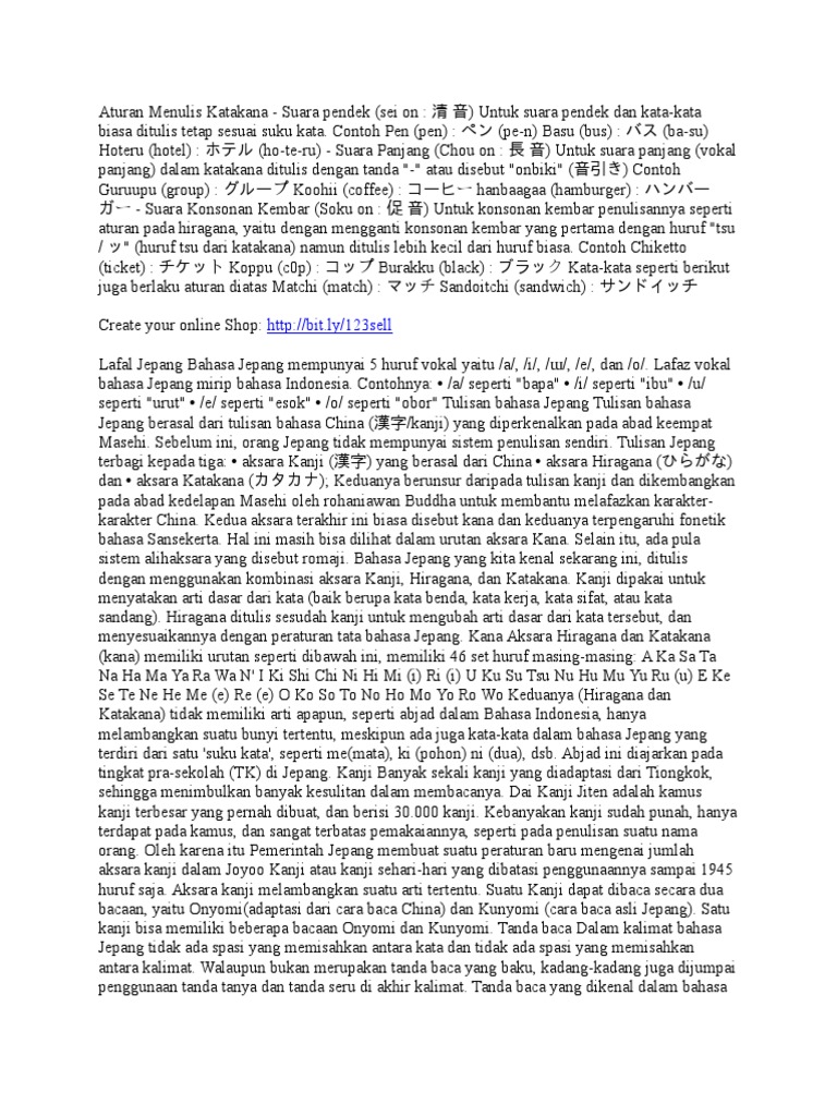 Artikel Bahasa Jepang