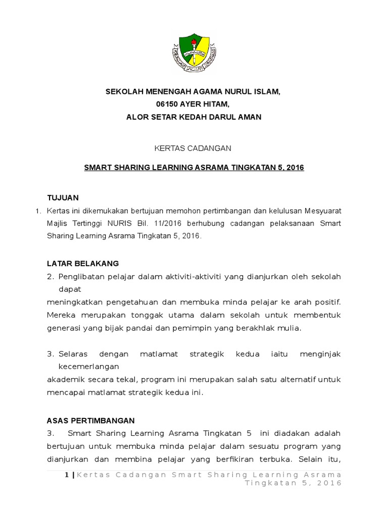 Smart Sharing Learning | PDF