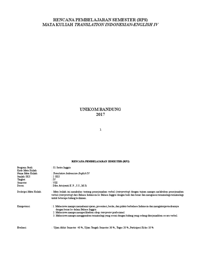 RPS Translation IE 4 2017 | PDF