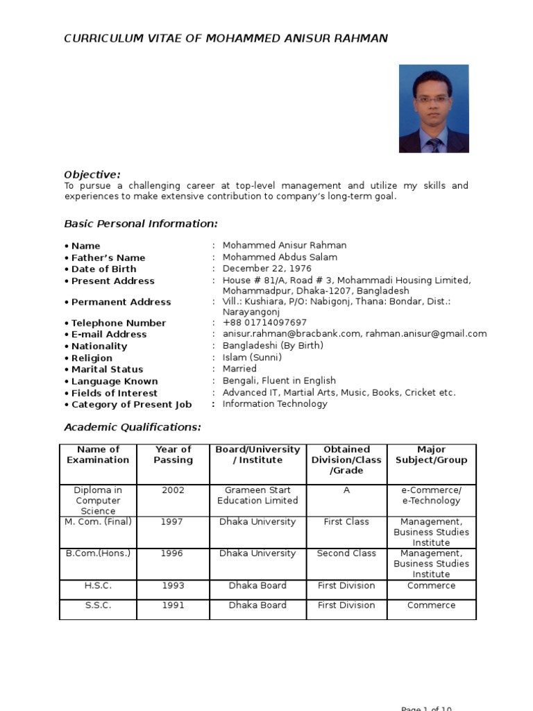 CV of Mohammed Anisur Rahman | PDF | Microsoft Sql Server | Microsoft ...
