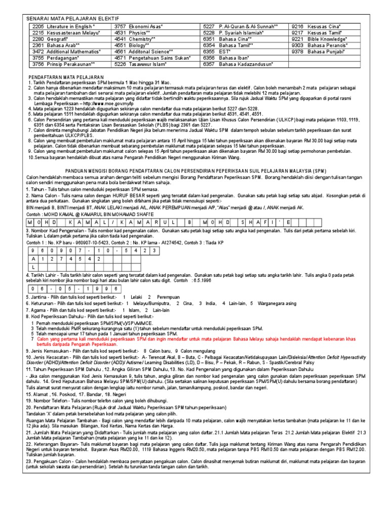 4 Borang Calon Persendirian SPM - Panduan | PDF