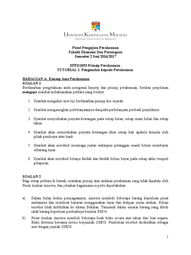 Tutorial 1 - Pengenalan