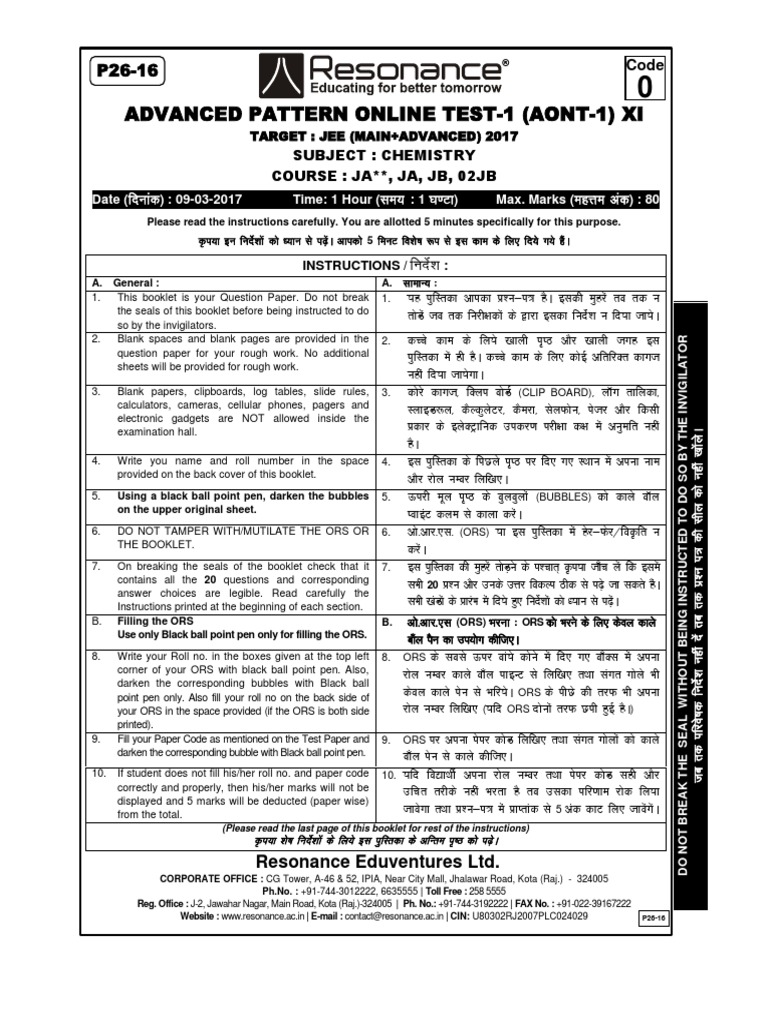 Resonance Online Test Paper | PDF | Atomic Orbital | Electron Configuration