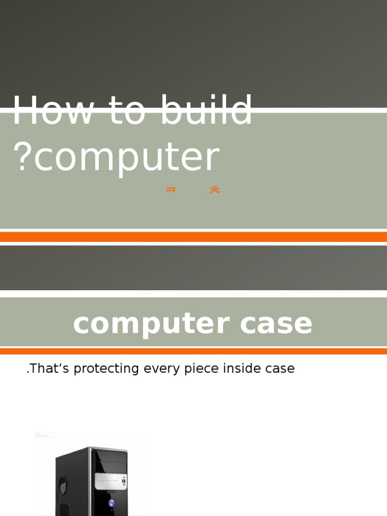 How To Build Computer | PDF