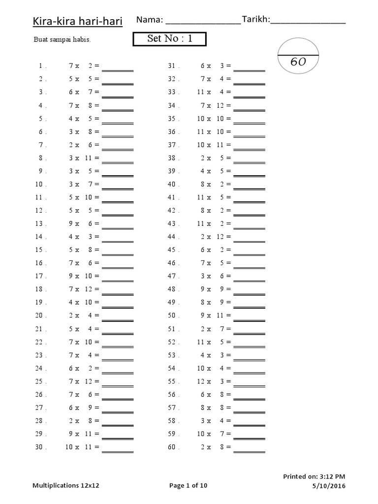Multiplication 12x12 | PDF